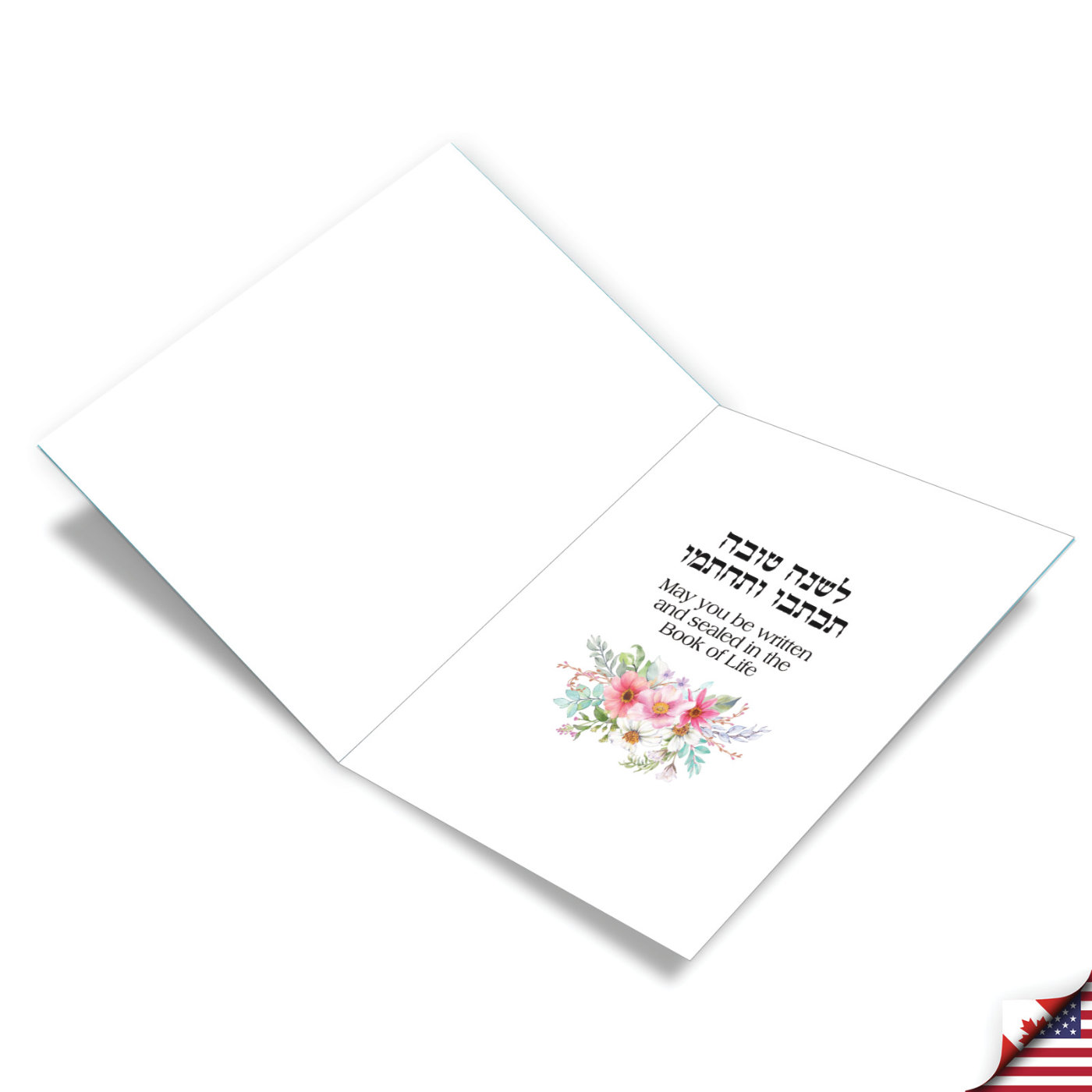 Beginning Of The Year: Creative Rosh Hashanah Large Greeting Card
