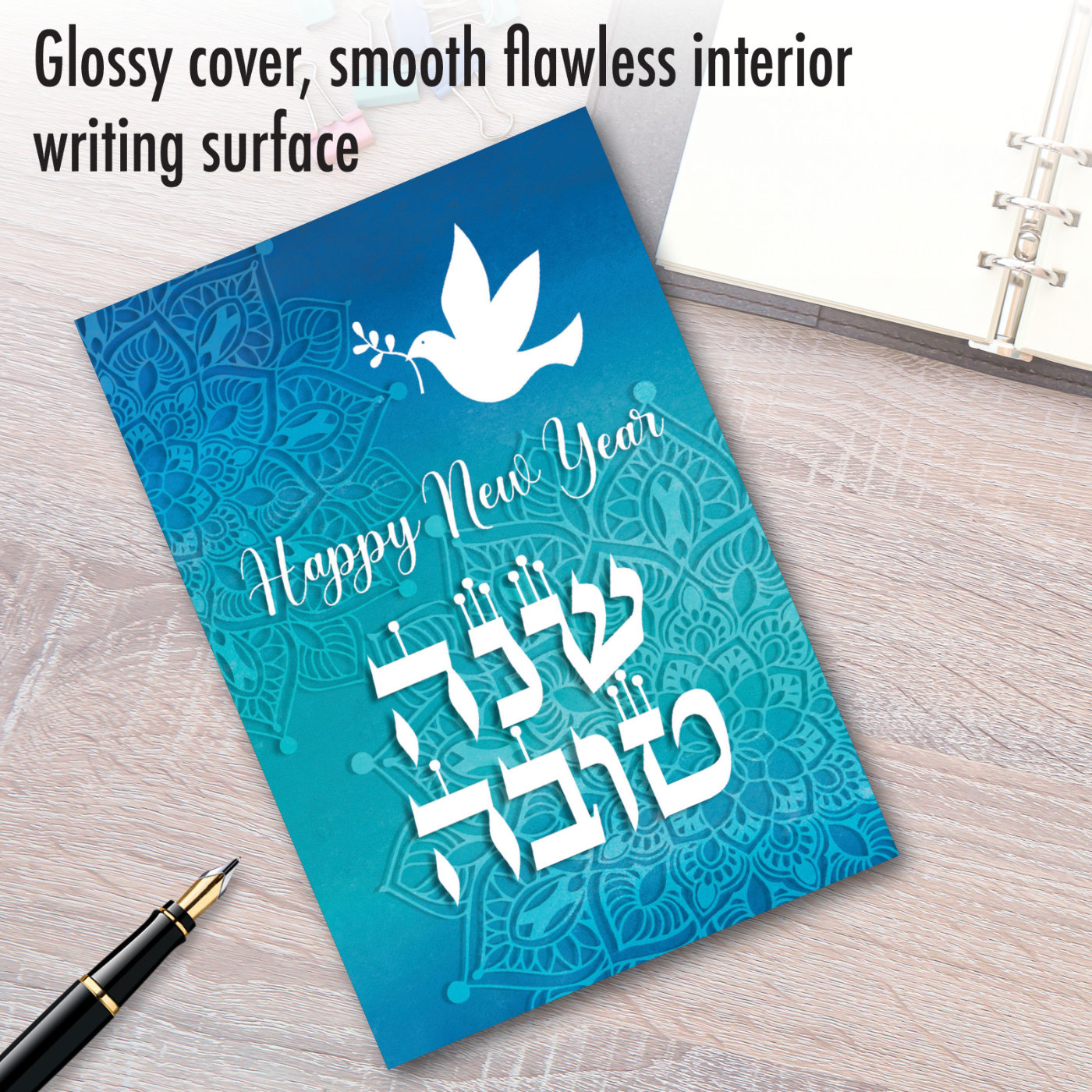 Shana Tova Symbols - Dove: Creative Rosh Hashanah Greeting Card