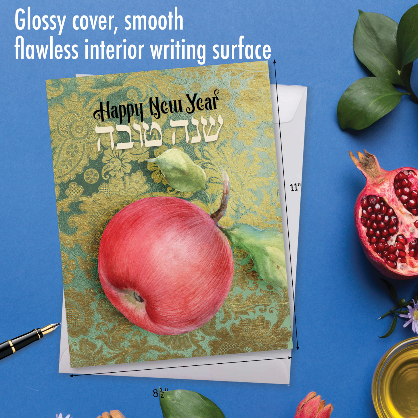 Shana Tova - Pomegranate: Creative Rosh Hashanah Big Card