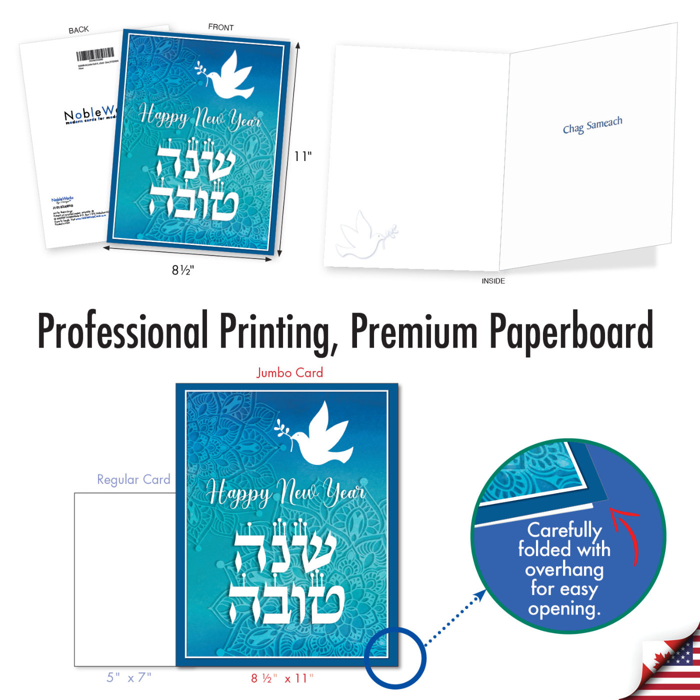 Shana Tova Symbols - Dove: Stylish Rosh Hashanah Jumbo Printed Greeting ...