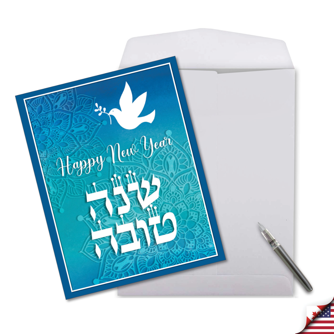 Shana Tova Symbols - Dove: Stylish Rosh Hashanah Jumbo Printed Greeting ...